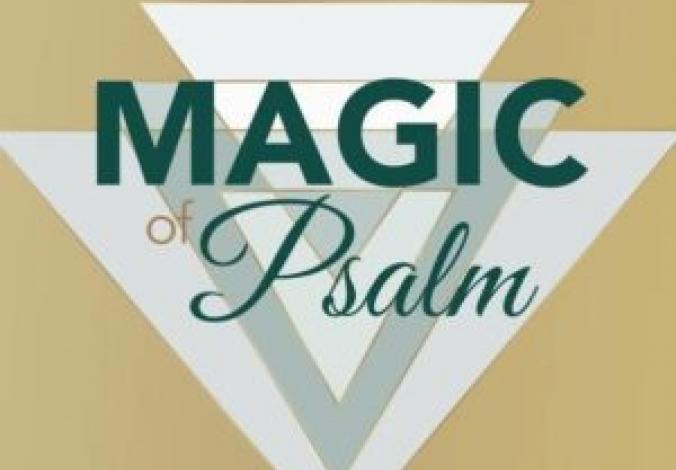 “The Magic of Psalm” Nonprofit LAUNCH | IFundWomen